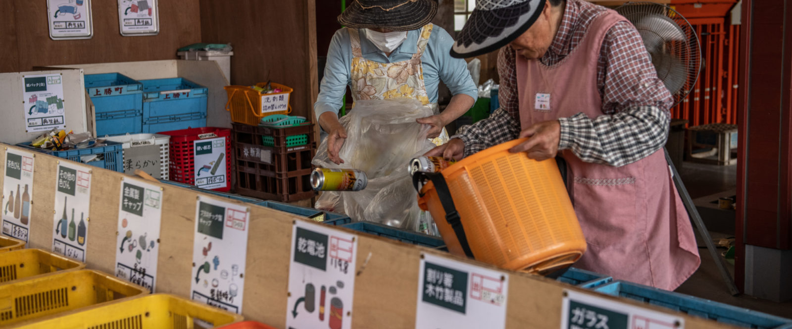 How Japan is using the circular economy to recycle plastics ...
